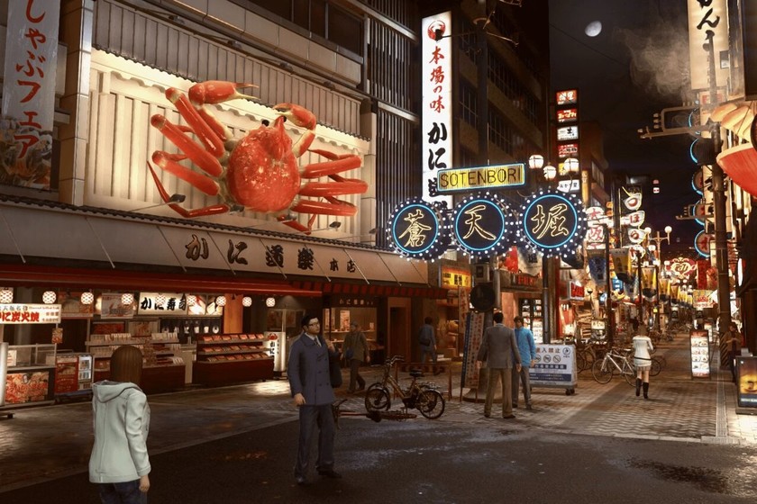 El nuevo título de la saga Yakuza compartirá nuevos detalles el próximo ...