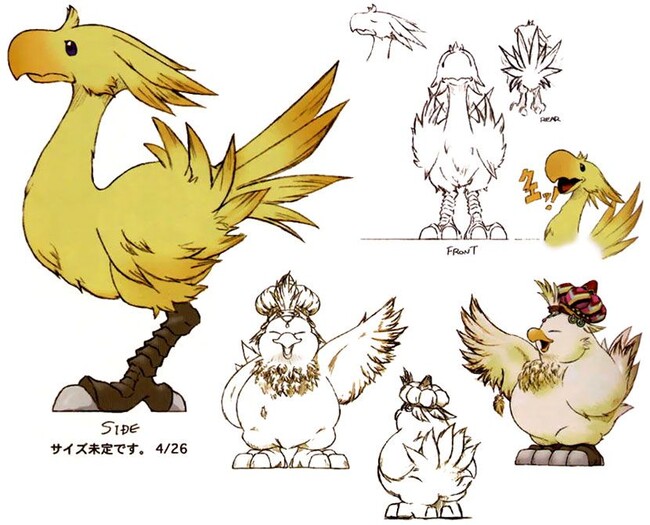 De la desaparición de un pollito a la mascota de unas bolas de ...