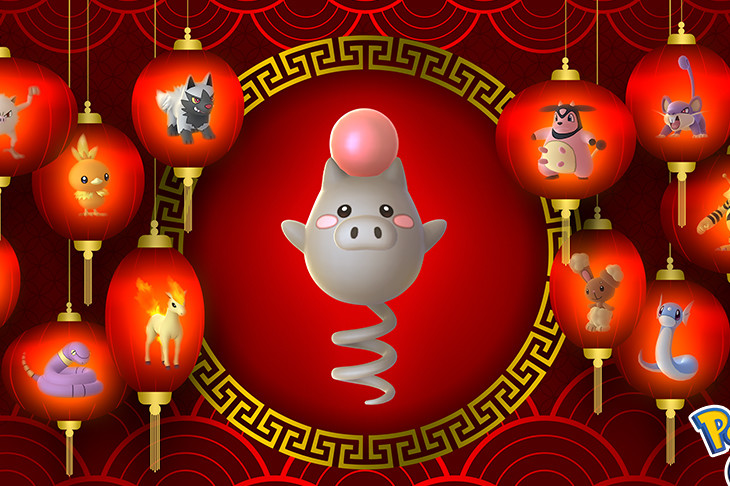 Pokémon GO celebra el Año Nuevo Lunar con su propio evento temporal