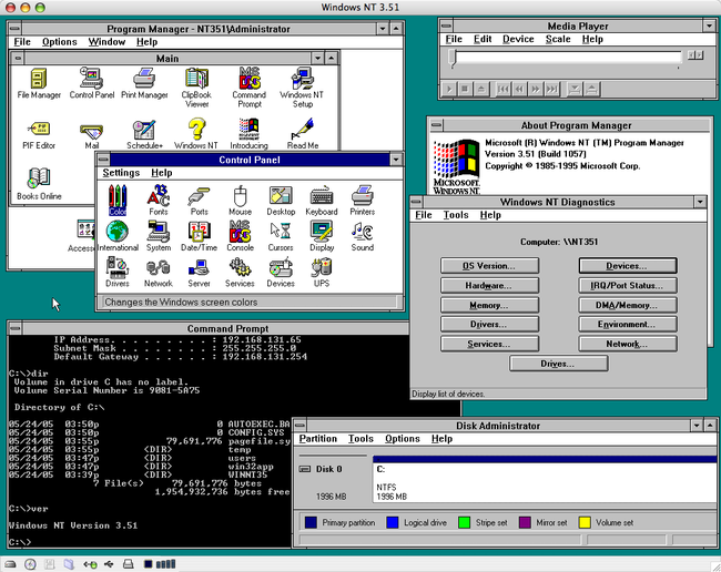 Hace 25 años Windows NT trató de cambiarlo todo (y en cierto modo, lo hizo)