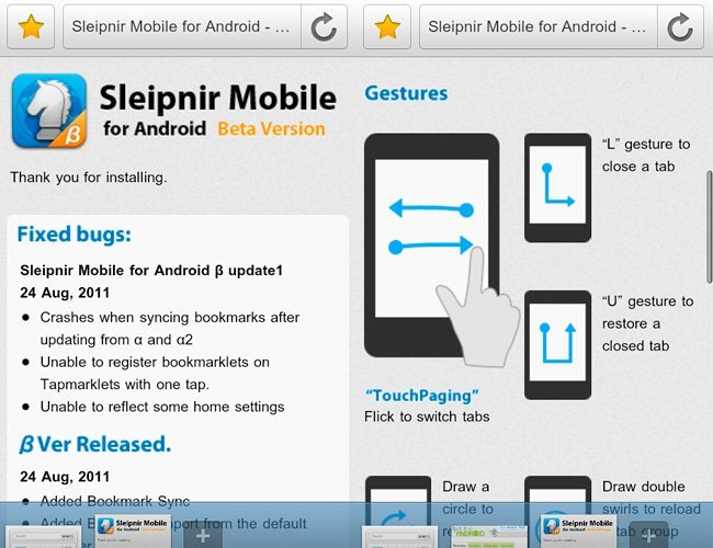 Sleipnir Mobile, una alternativa al abanico de navegadores web para Android