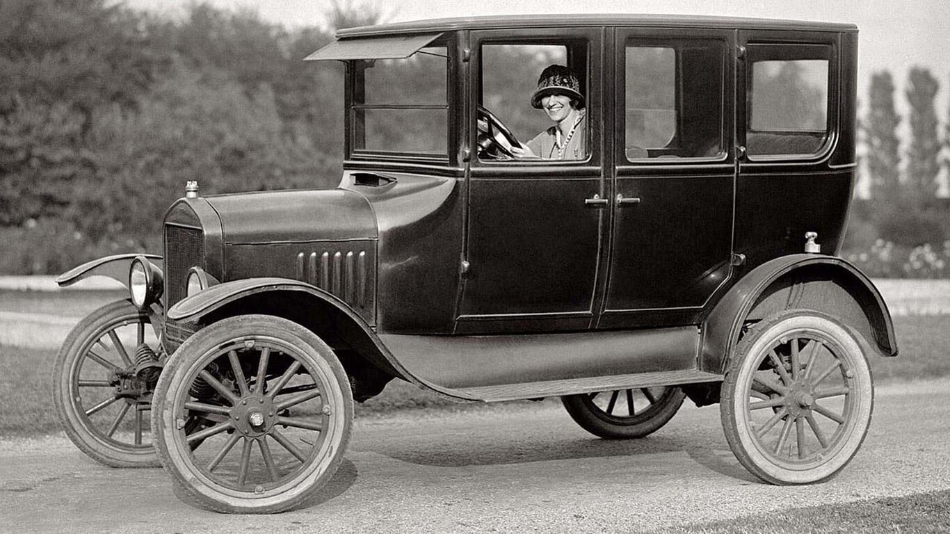 Se inventó hace más de 100 años y apenas ha cambiado desde entonces ...