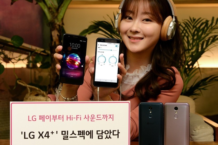 LG 4X+, características, precio y ficha técnica