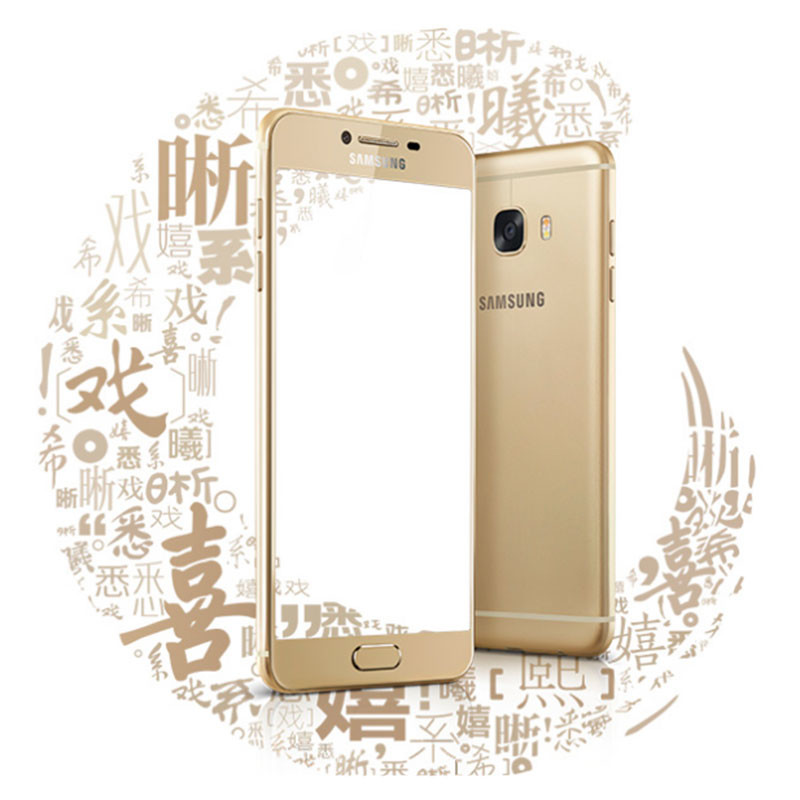 Samsung Galaxy C5, características, precio y especificaciones