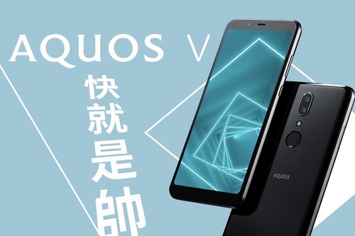 Sharp - Análisis y novedades - Teléfonos móviles - Xataka Móvil