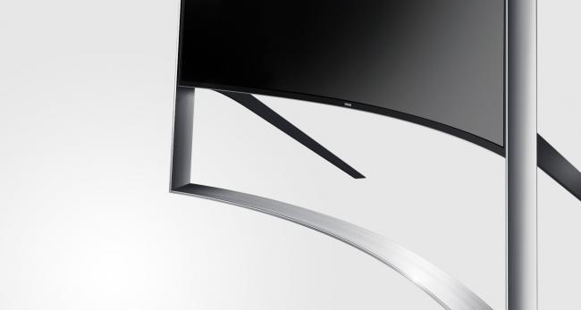 Guía completa para elegir tu televisor Samsung curvo perfecto