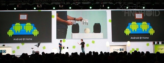 Android at Home, la propuesta de Google para un controlador doméstico