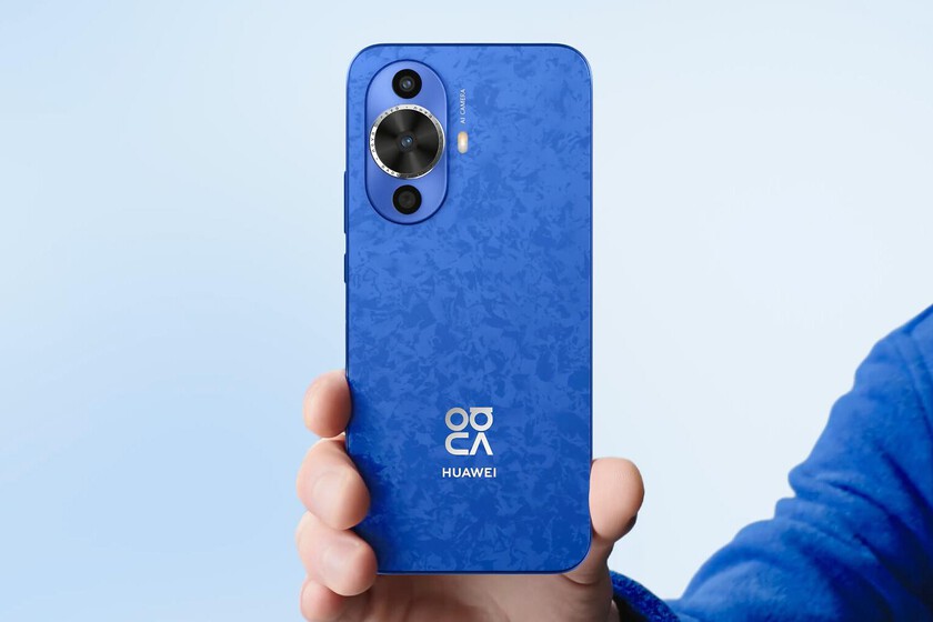 Huawei Nova 12s, Huawei Nova 12 SE y Huawei Nova 12i - Características ...