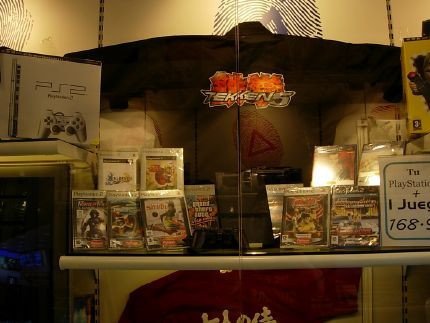 Visitamos el Playstation Center de Barcelona