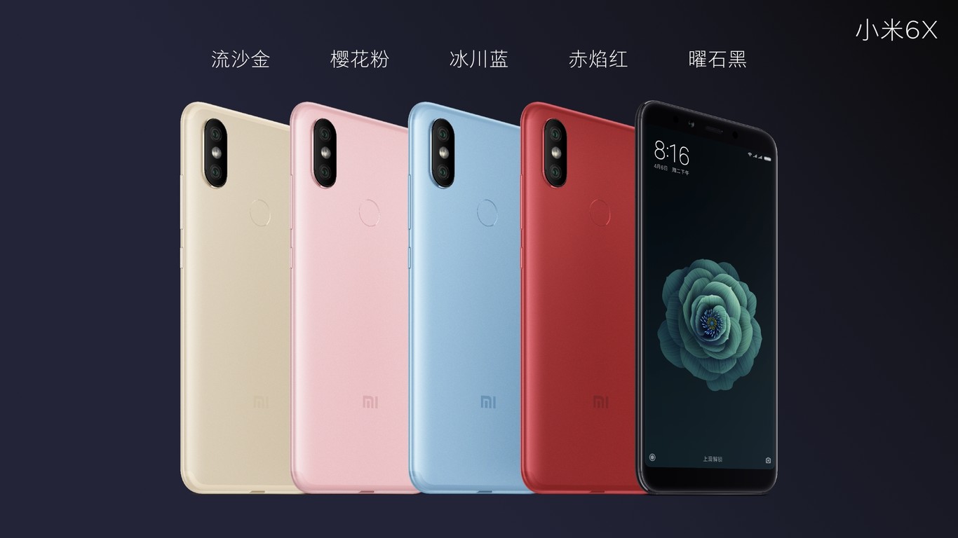 El Xiaomi Mi 6X en seis claves: el germen del Mi A2 crece en pantalla y ...