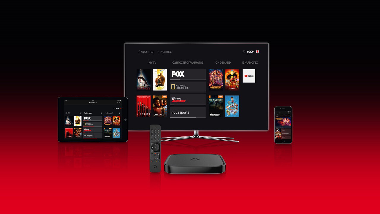 Todas las formas que hay para ver HBO Max en tu tele y disfrutar de 'La ...