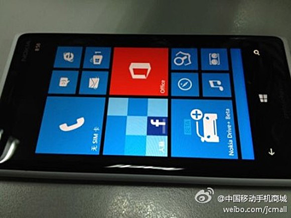 Nokia Lumia 920T, se filtra para el mercado chino con esteroides