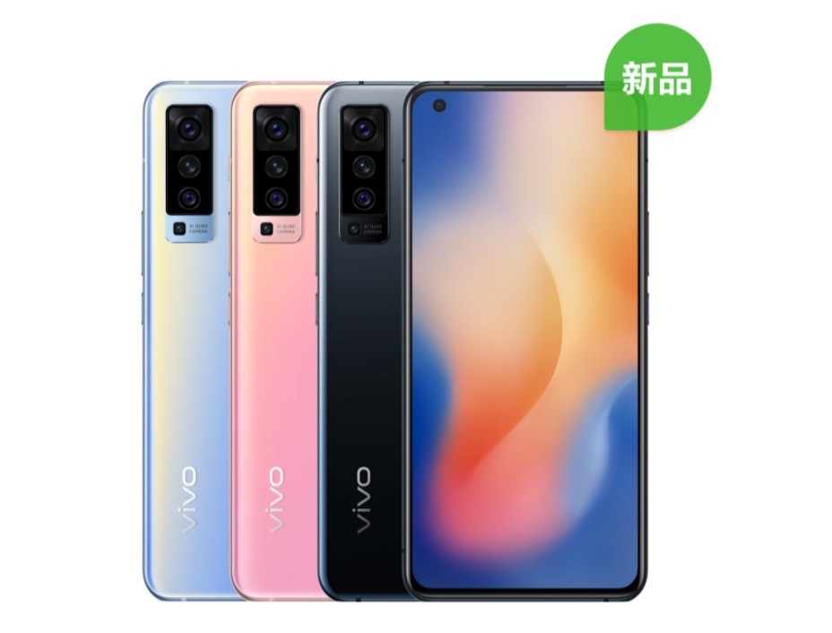 Vivo X50, X50 Pro y X50 Pro+: características, ficha técnica y precio