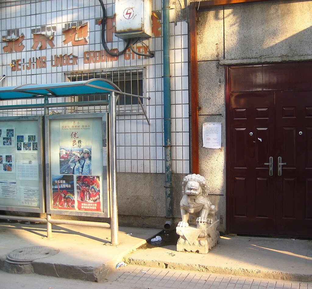 Así es Dixia Cheng, la ciudad subterránea de 85 kilómetros cuadrados ...