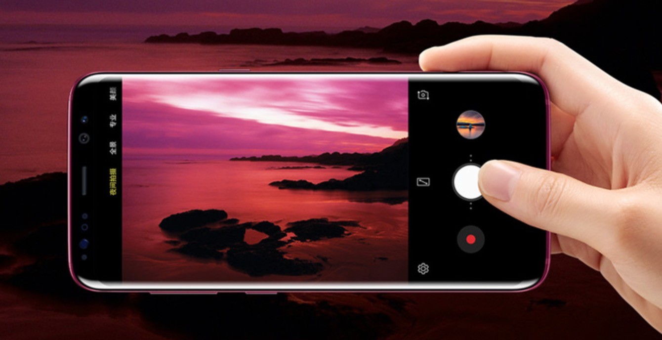 Samsung Galaxy S 'Light Luxury': características, precio y ficha técnica