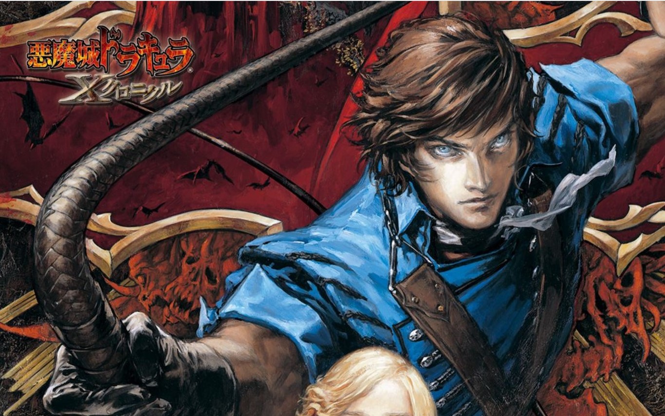 Castlevania: Rondo of Blood: el último gran Castlevania de corte ...