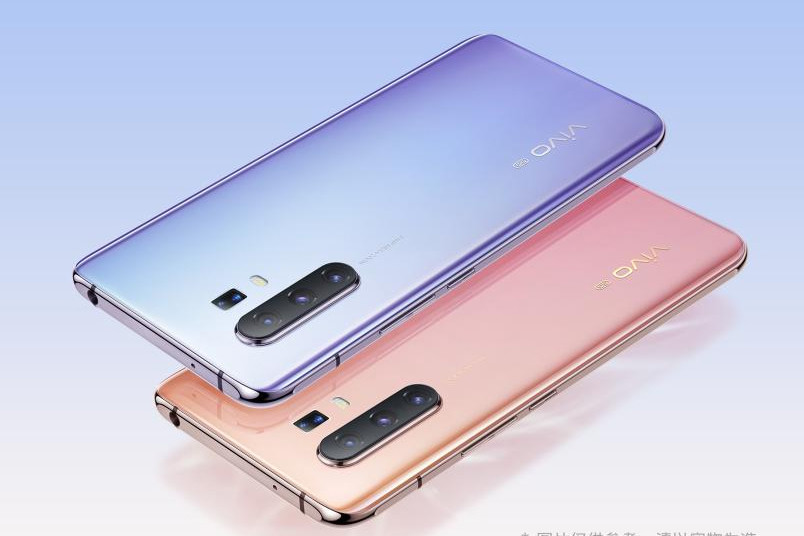Vivo X30 y Vivo X30 Pro, características, precio y ficha técnica