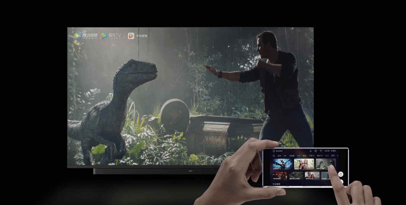 Nuevo Huawei Vision 55i: características, precio y ficha técnica