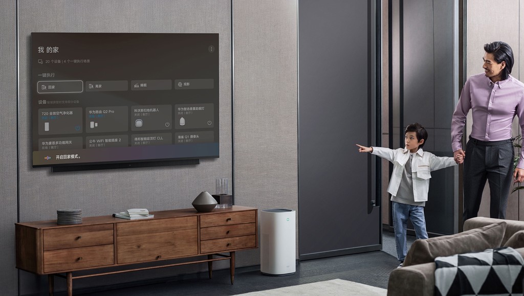 Nuevo Huawei Vision 55i: características, precio y ficha técnica