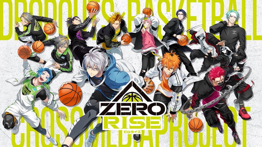 Va a ser la primera vez que me enganche a un anime de deportes, pero ...