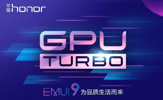 Honor 10 GT, Honor Play y Honor V10 reciben EMUI 9 con GPU Turbo 2.0