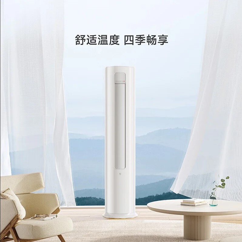 Todo sobre el Xiaomi Mijia 5-Ton, el aire acondicionado portátil más ...