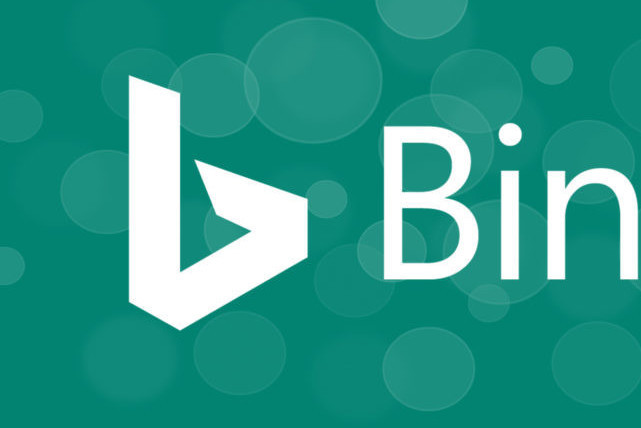 Una funcionalidad escondida y relacionada con Bing aparece en la última ...