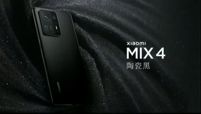 Xiaomi Mi MIX 4, ficha técnica con características y precio