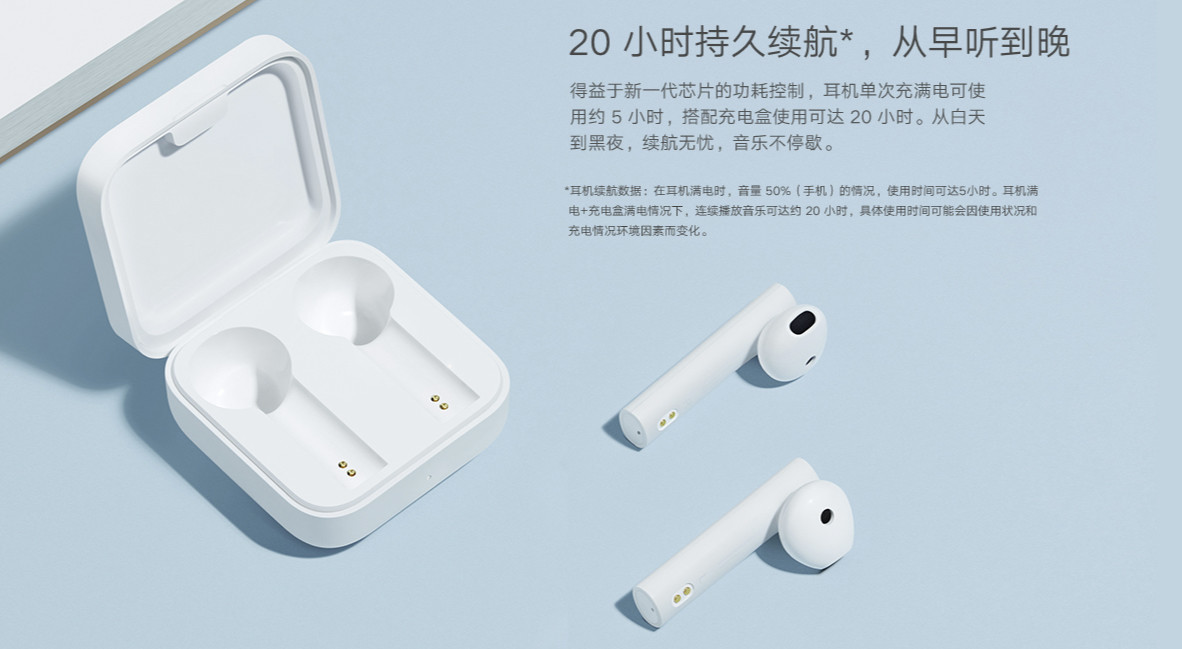 Xiaomi Mi Airdots 2 SE: nuevos auriculares True Wireless más baratos y ...