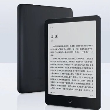 Ebook reader - Xataka