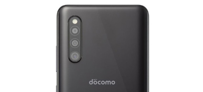 Samsung Galaxy A41: ficha ténica de características y precio