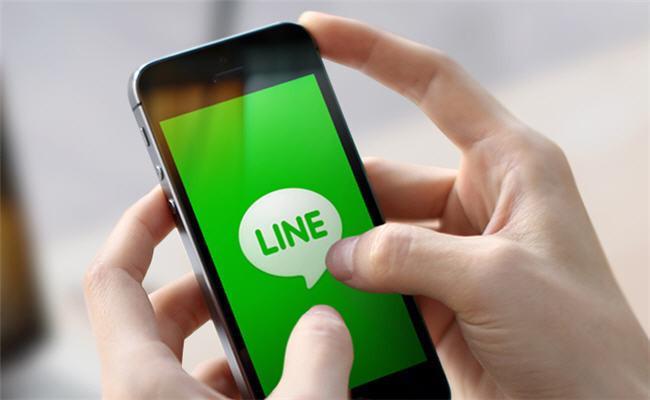 LINE Call llega a LINE en Android: llamadas a líneas fijas y móviles ...