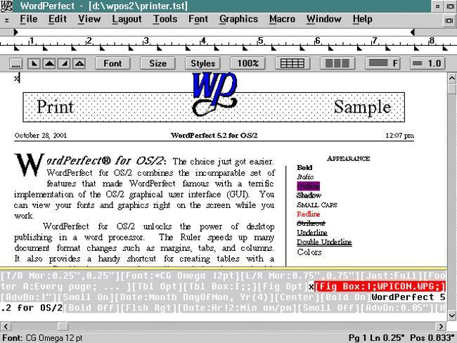 WordPerfect, uno de los mejores procesadores de texto. Clásicos del software (XVI)