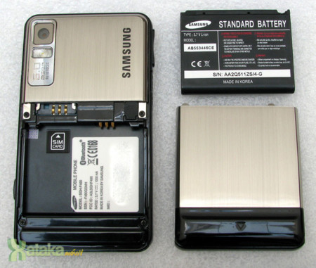 Samsung F480, análisis del nuevo móvil de Samsung