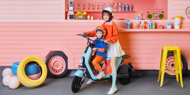 Ninebot C30, una scooter eléctrica con 35 km de autonomía que llega por ...