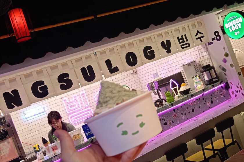 Prueba un raspado coreano de matcha en Bingsulogy en CDMX, el lugar ...