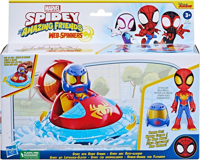 51 juguetes y productos tech de hasta 600 pesos para el Día de Reyes ...