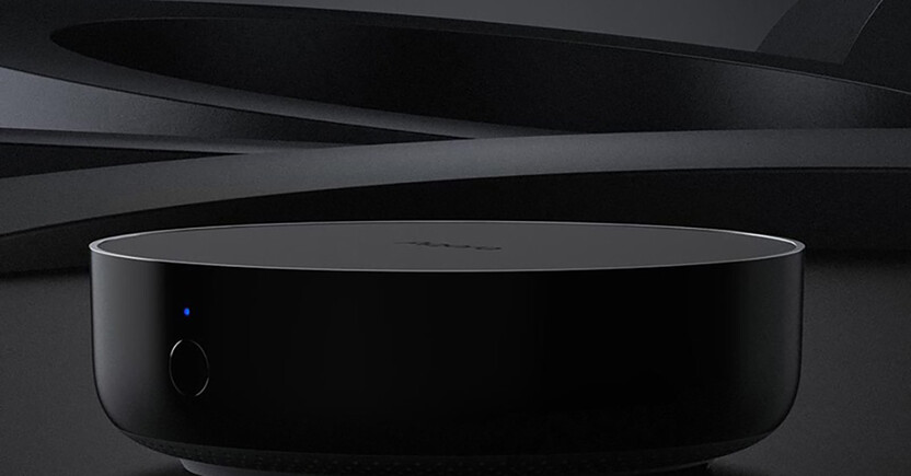 Aqara Hub M2 PoE: precio, características y ficha técnica