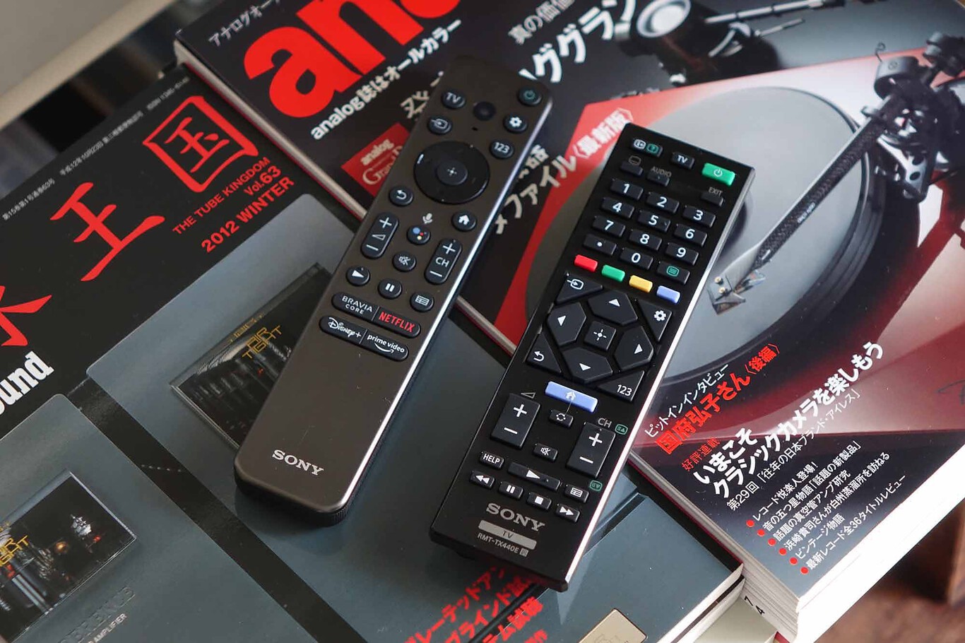 Sony A95K MASTER Series, análisis: review con características y precio