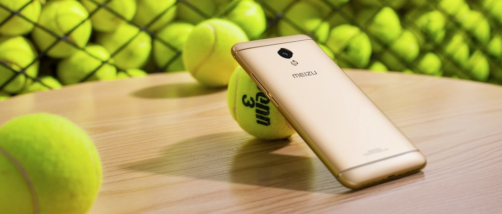 Meizu M5s: características, precio y toda la información