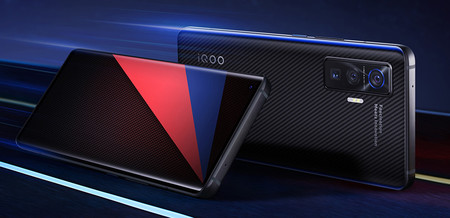 Nuevo Vivo iQOO 5 y Vivo iQOO 5 Pro, características, precio y ficha ...