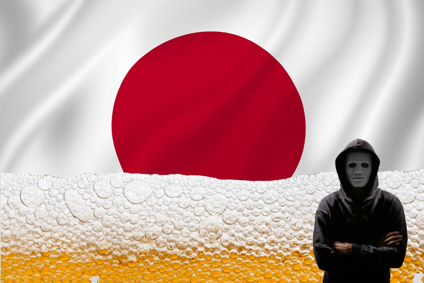 Un hacker atacó a una de las empresas más queridas de Japón. Sin ...