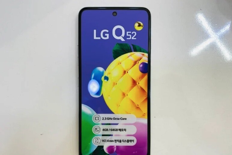 El LG Q52 se filtra por completo antes de su presentación mostrando ...