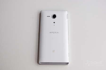 Sony Xperia SP, análisis