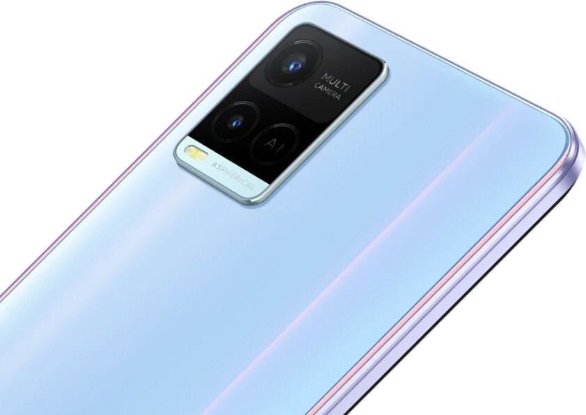 Vivo Y32, ficha técnica de características y precio