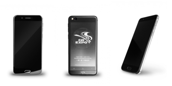 YotaPhone 3: características, precio y ficha técnica