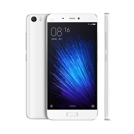 Xiaomi Mi5 Pro, con 4GB de RAM y 128GB de capacidad, por 307,99 euros