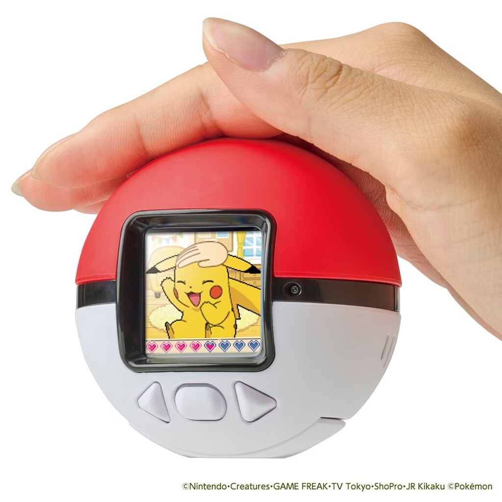 El Tamagotchi oficial de Pokémon está anunciado y en camino, pero este ...
