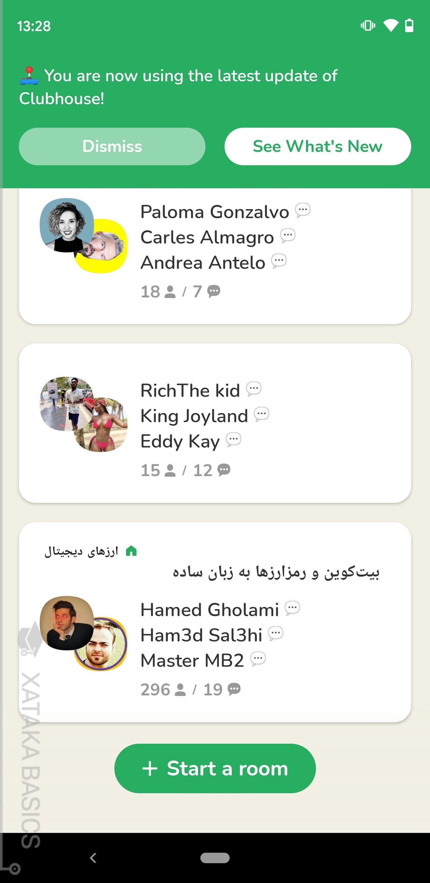 Cómo usar Clubhouse en Android descargando la APK de su app oficial
