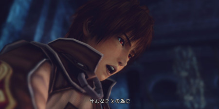 'Infinite Undiscovery' en imágenes